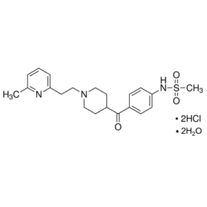 E-4031 | CAS 113558-89-7 | Herg channel blocker